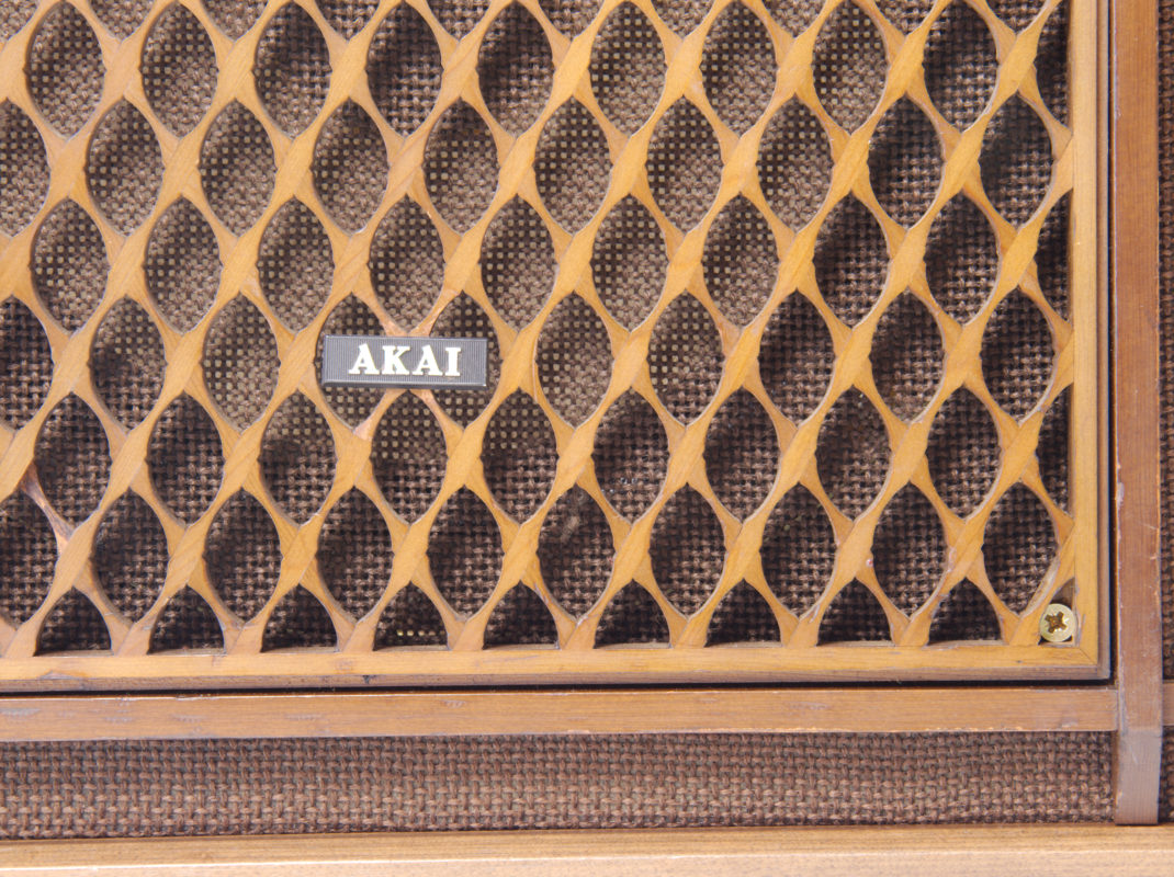 Akai SW-156 - Kolumny głośnikowe - NasTroje Audio Vintage - Serwis ...